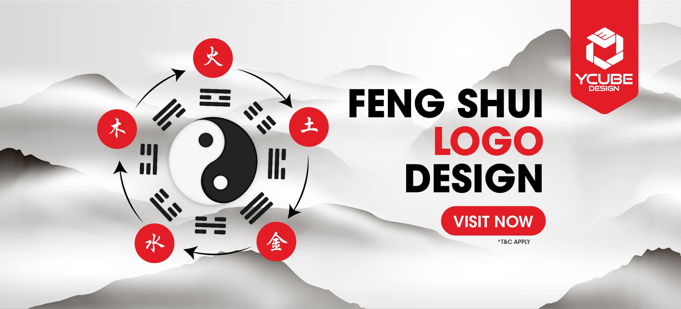 Fengshui Logo Design