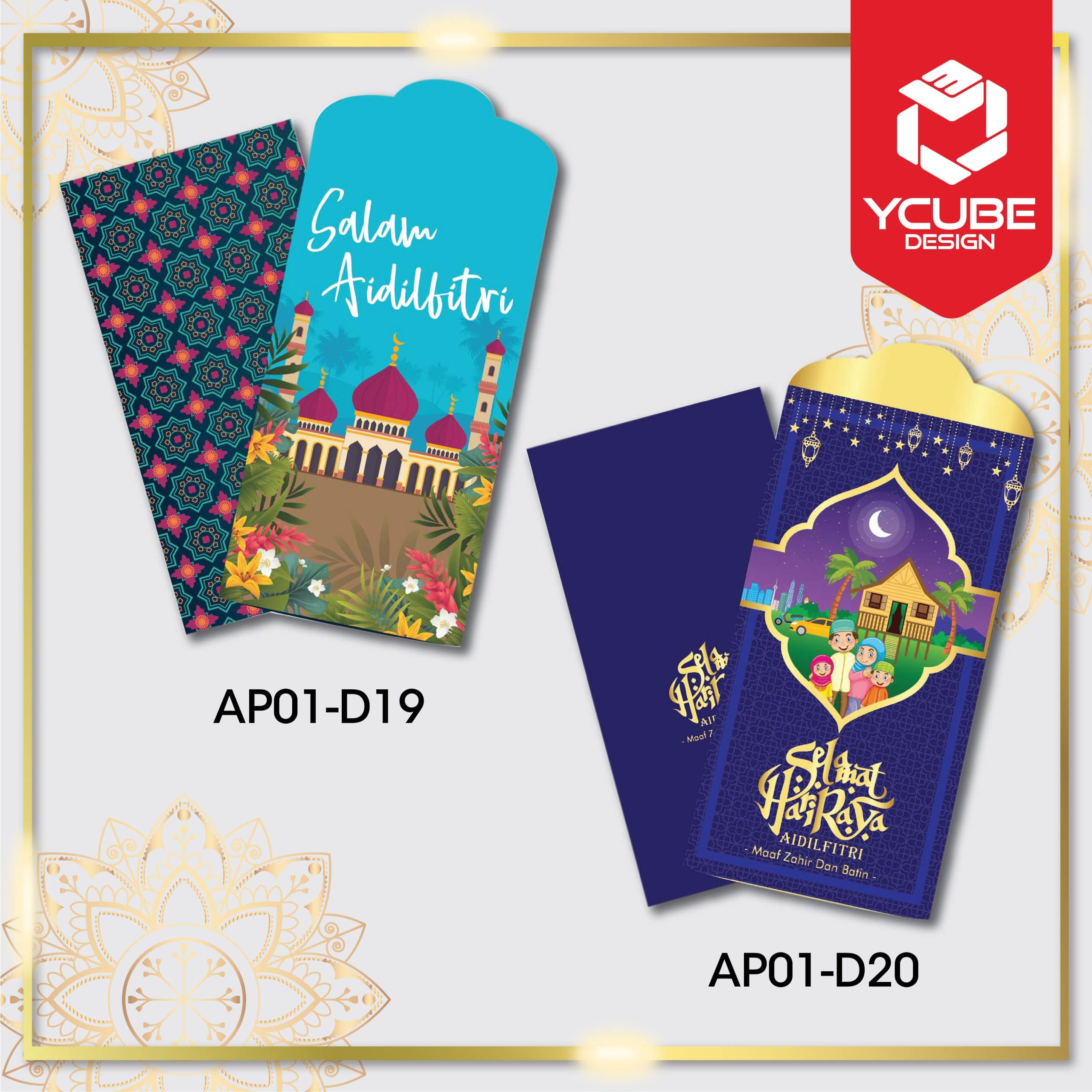 Envelope Hari Raya Money Packet 2022 - Ycube Branding Sdn Bhd