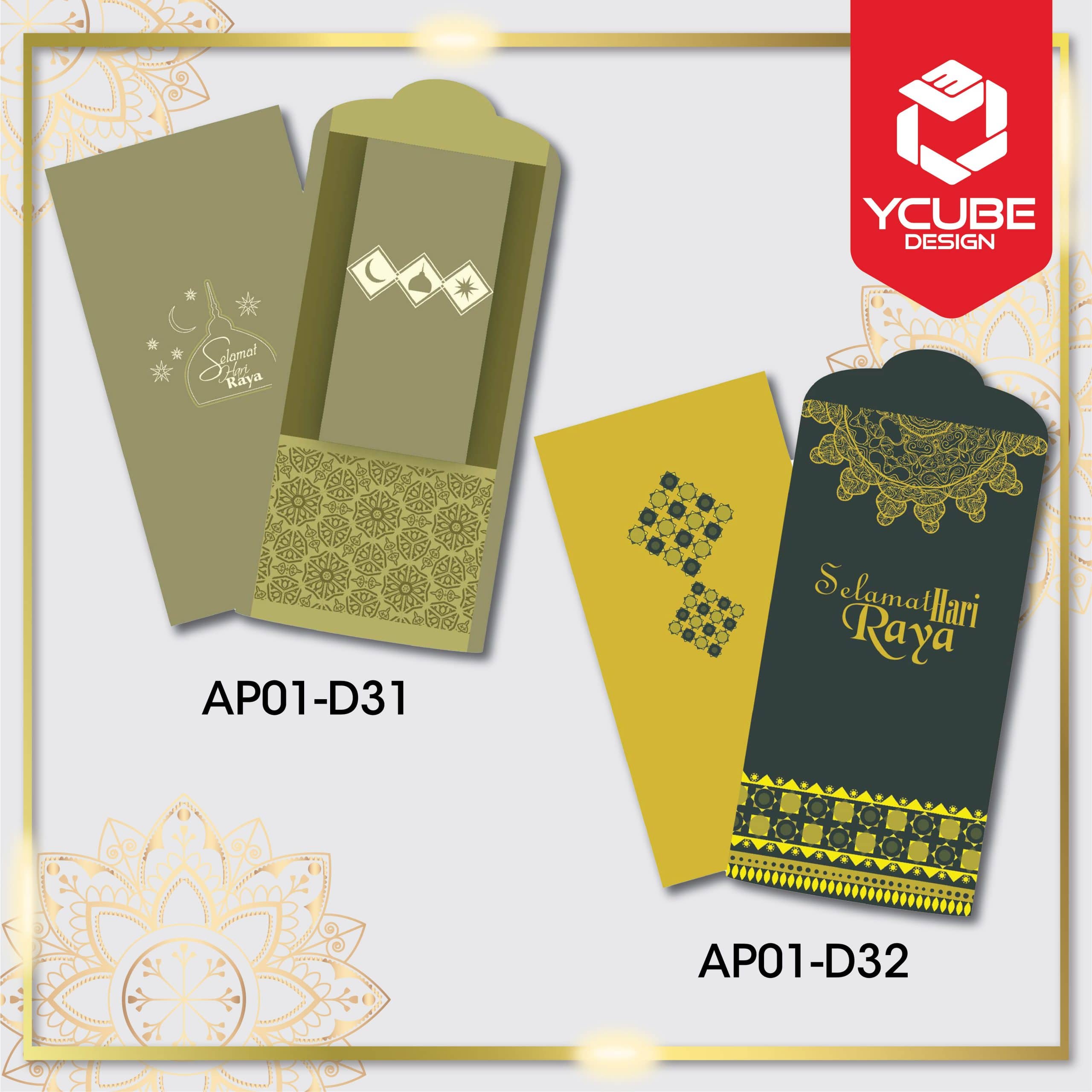 Envelope Hari Raya Money Packet 2022 - Ycube Branding Sdn Bhd