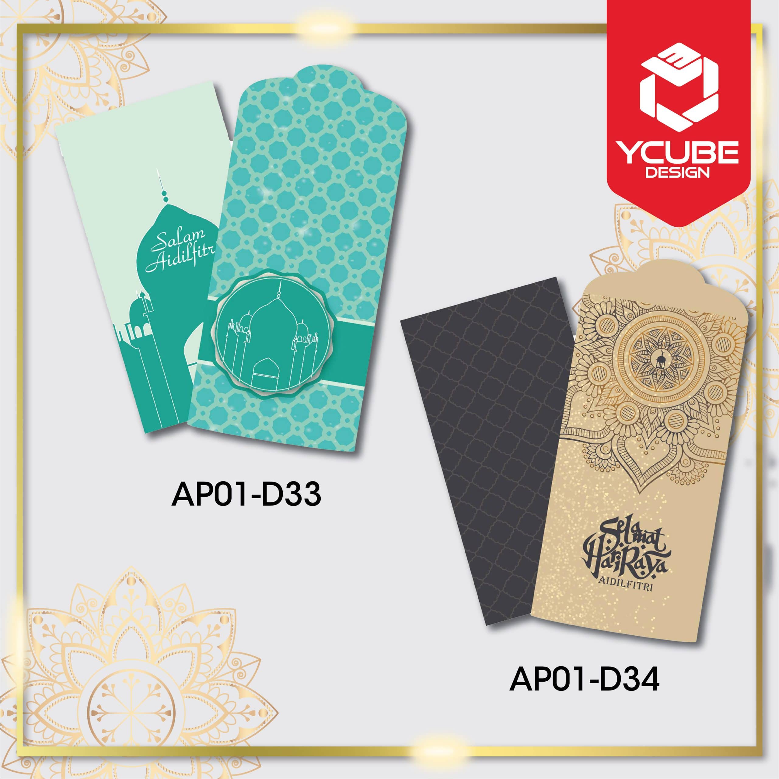Envelope Hari Raya Money Packet 2022 - Ycube Branding Sdn Bhd