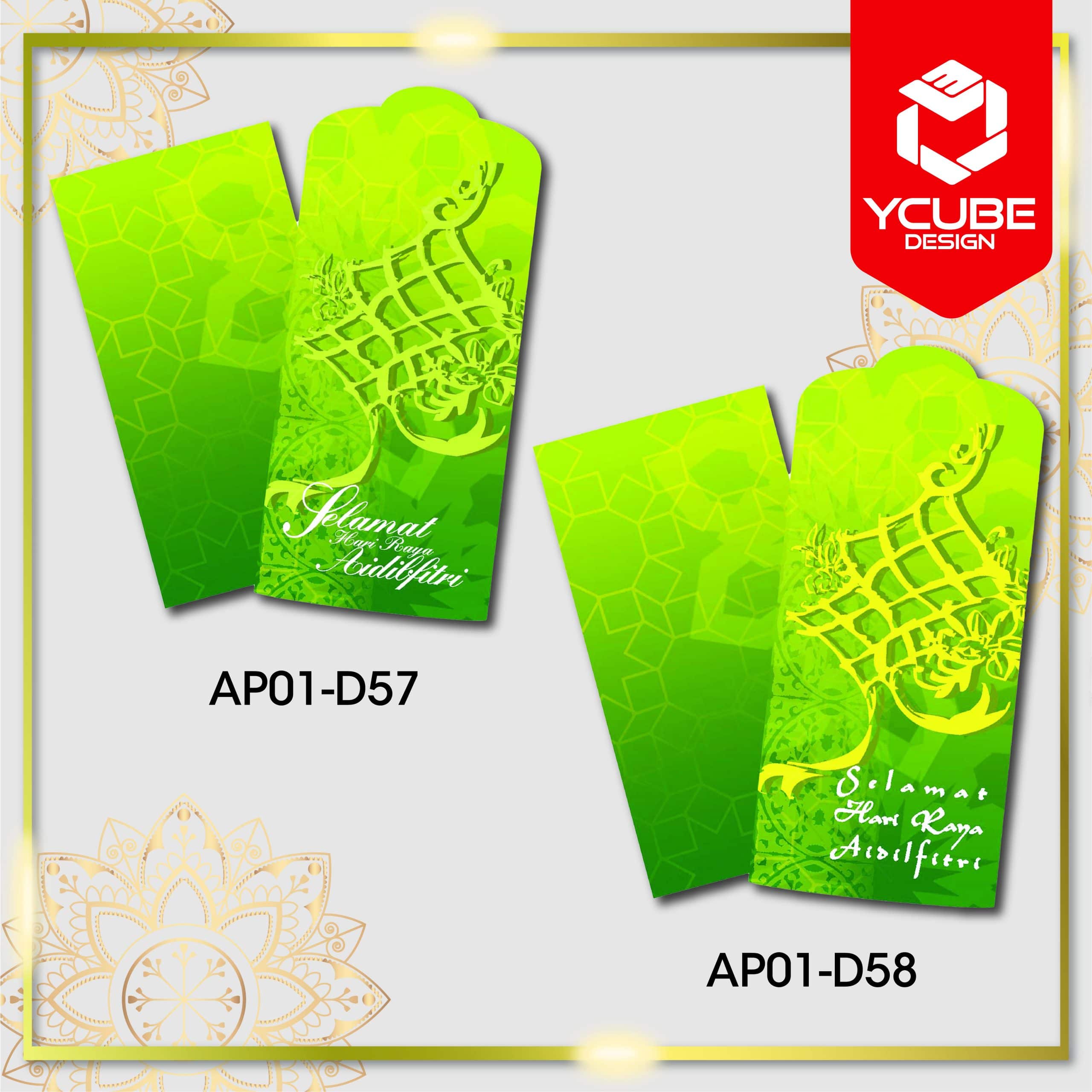 Envelope Hari Raya Money Packet 2022 - Ycube Branding Sdn Bhd