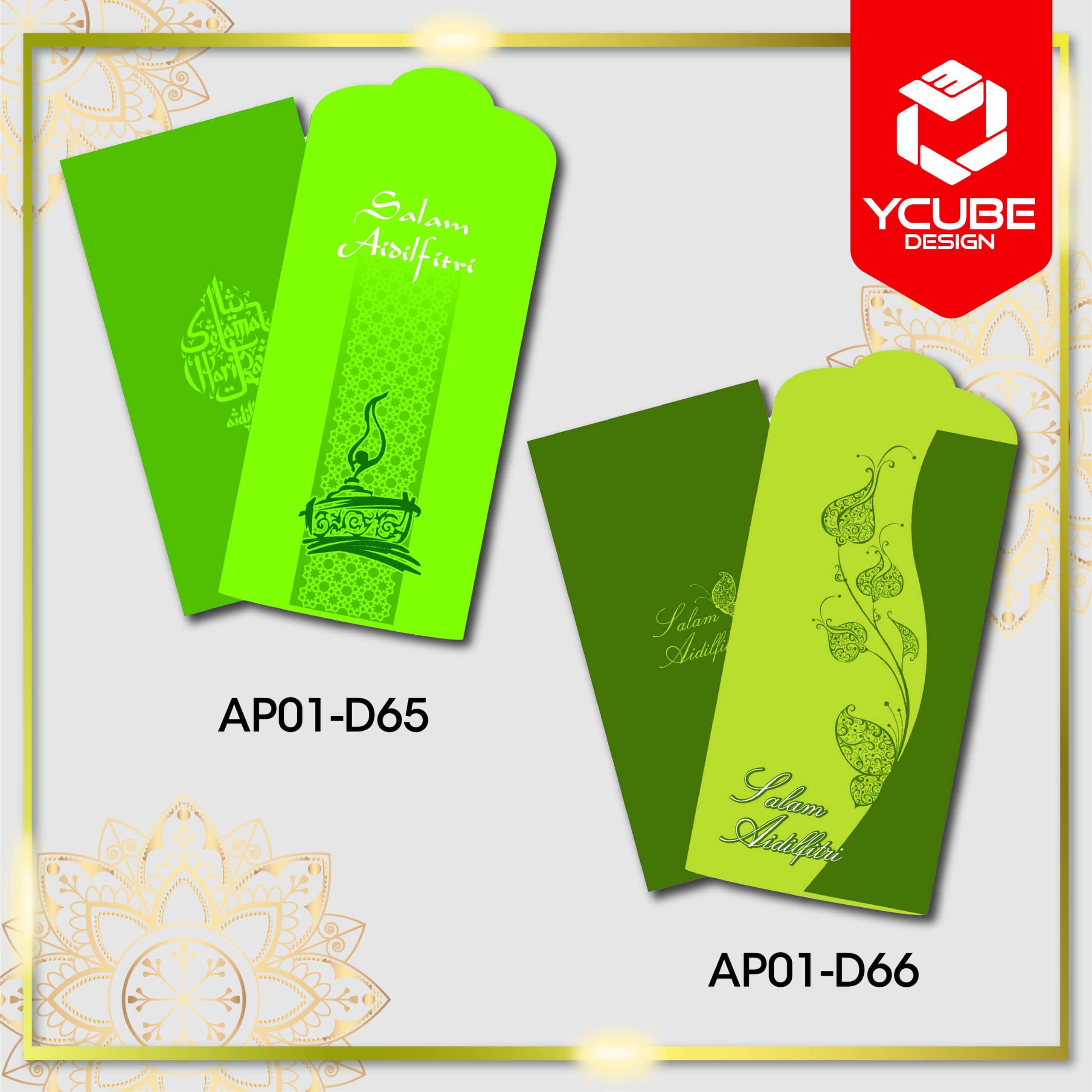 Envelope Hari Raya Money Packet 2022 - Ycube Branding Sdn Bhd