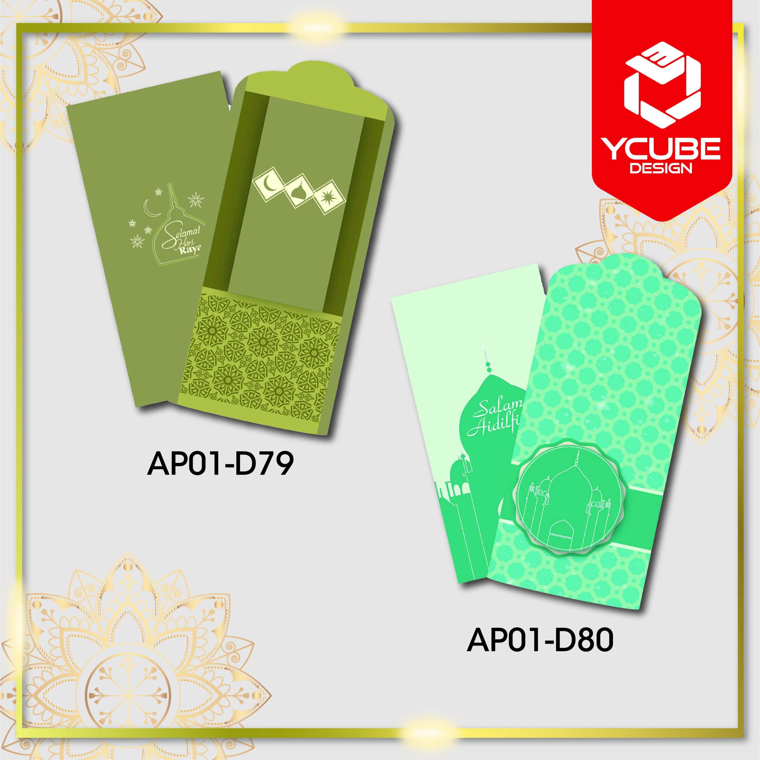 Envelope Hari Raya Money Packet 2022 - Ycube Branding Sdn Bhd