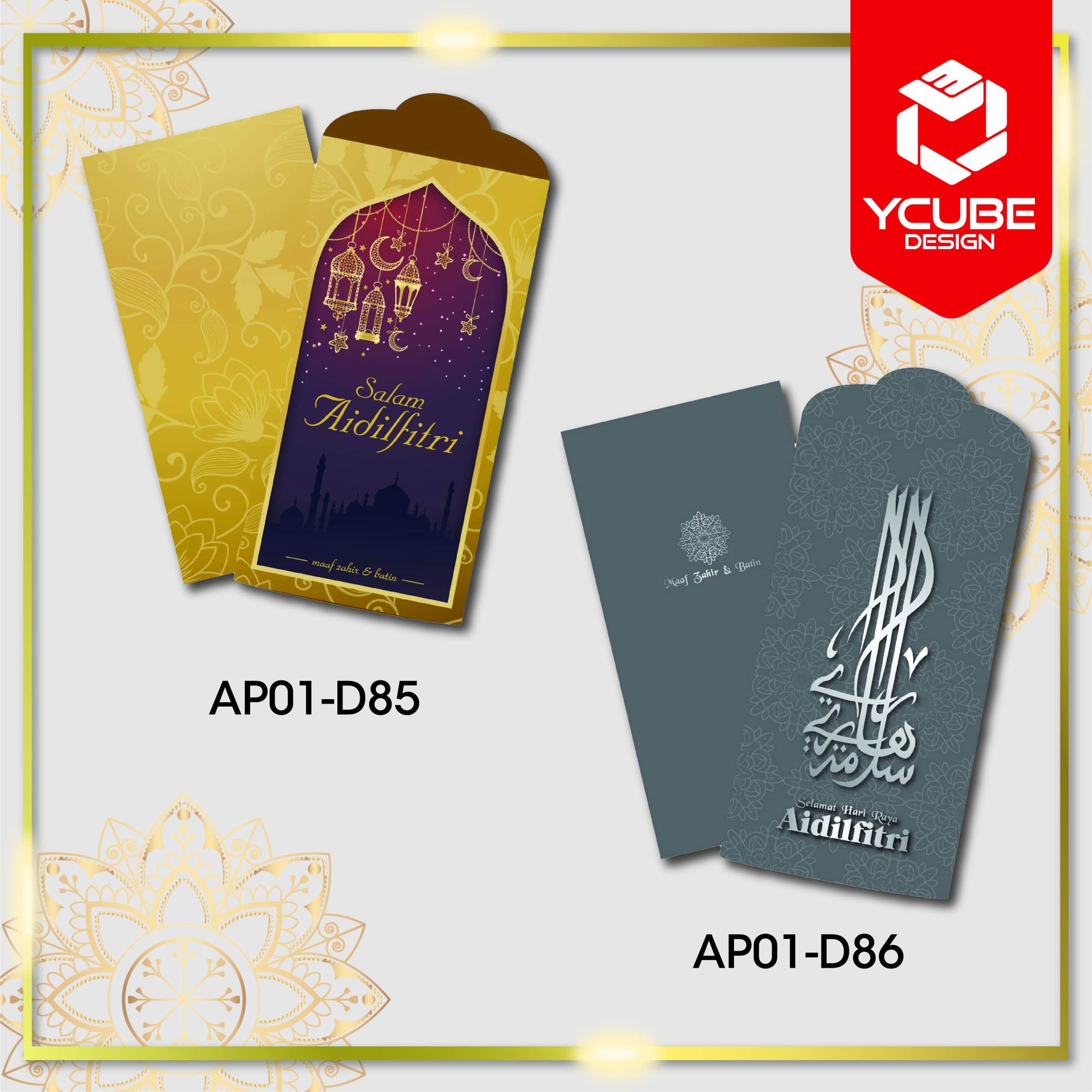 Envelope Hari Raya Money Packet 2022 - Ycube Branding Sdn Bhd