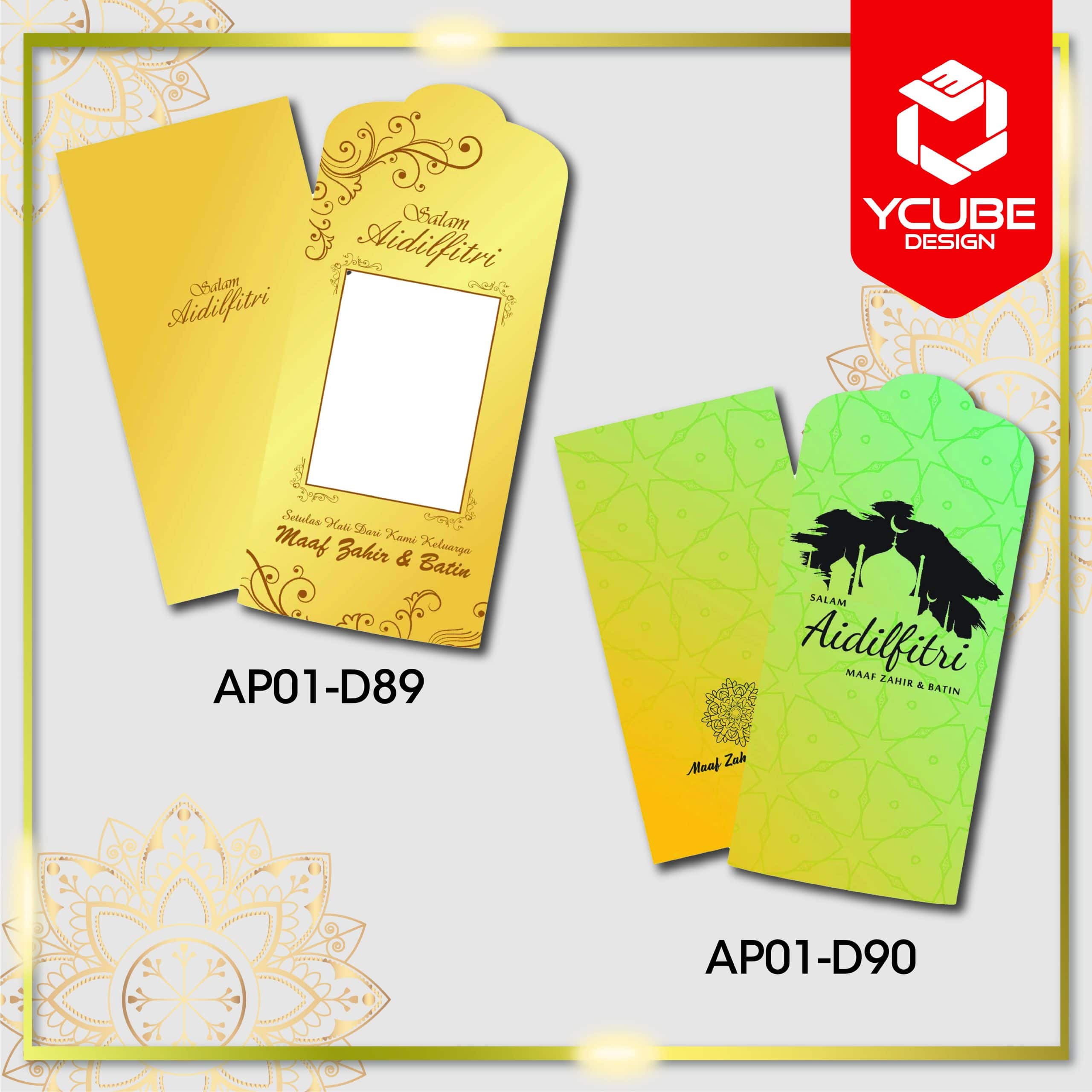 Envelope Hari Raya Money Packet 2022 - Ycube Branding Sdn Bhd