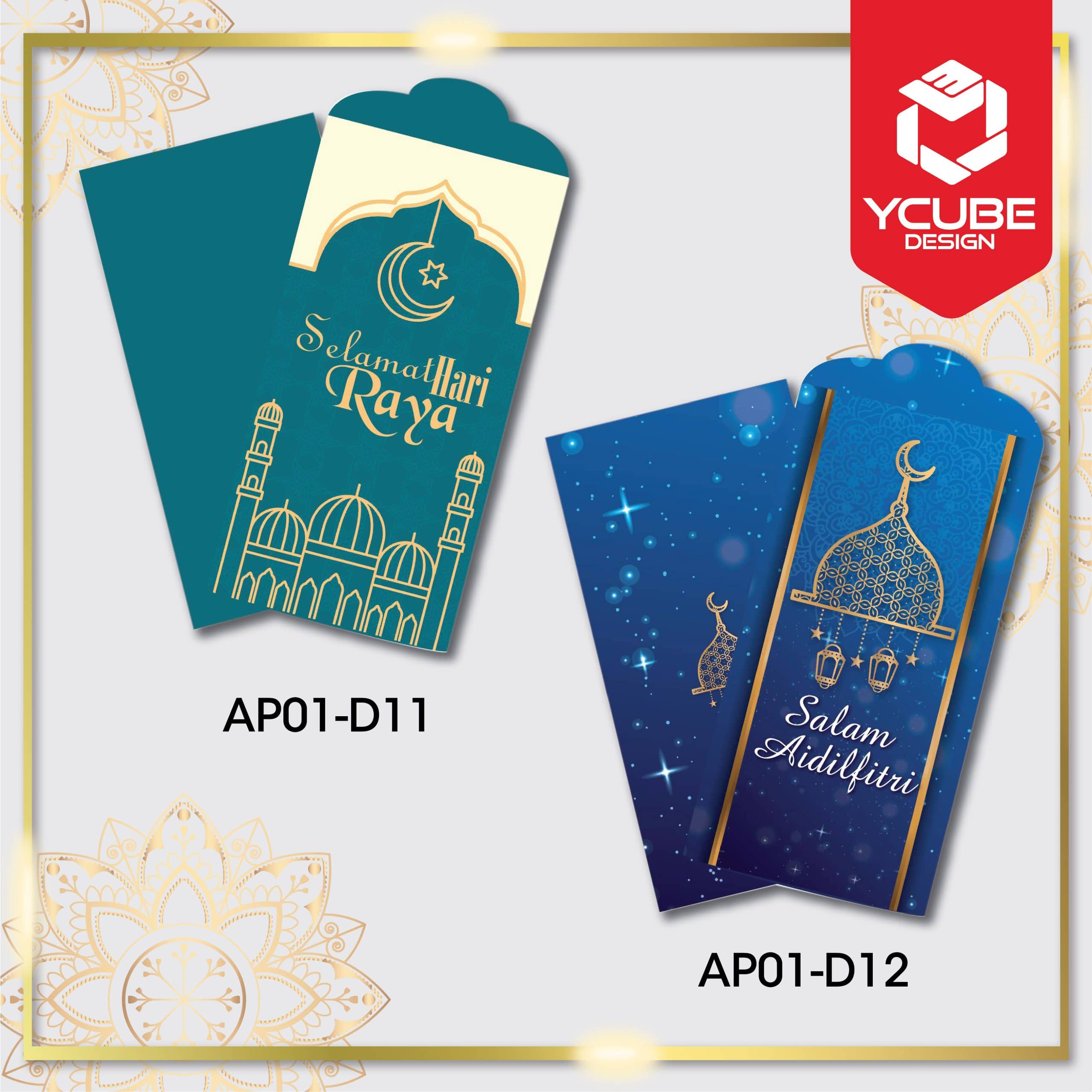 Envelope Hari Raya Money Packet 2022 - Ycube Branding Sdn Bhd