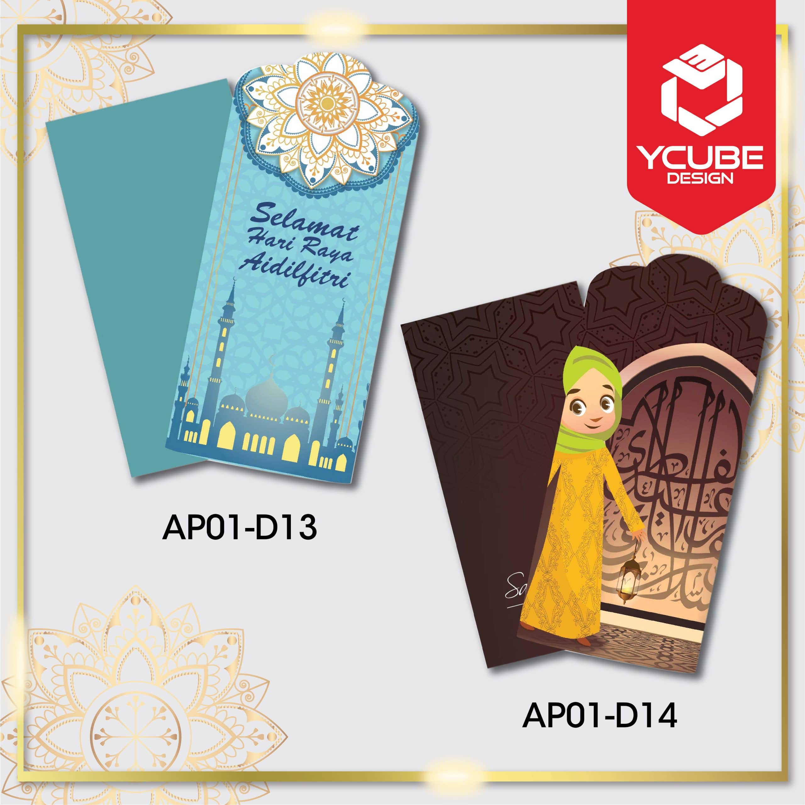 Envelope Hari Raya Money Packet 2022 - Ycube Branding Sdn Bhd
