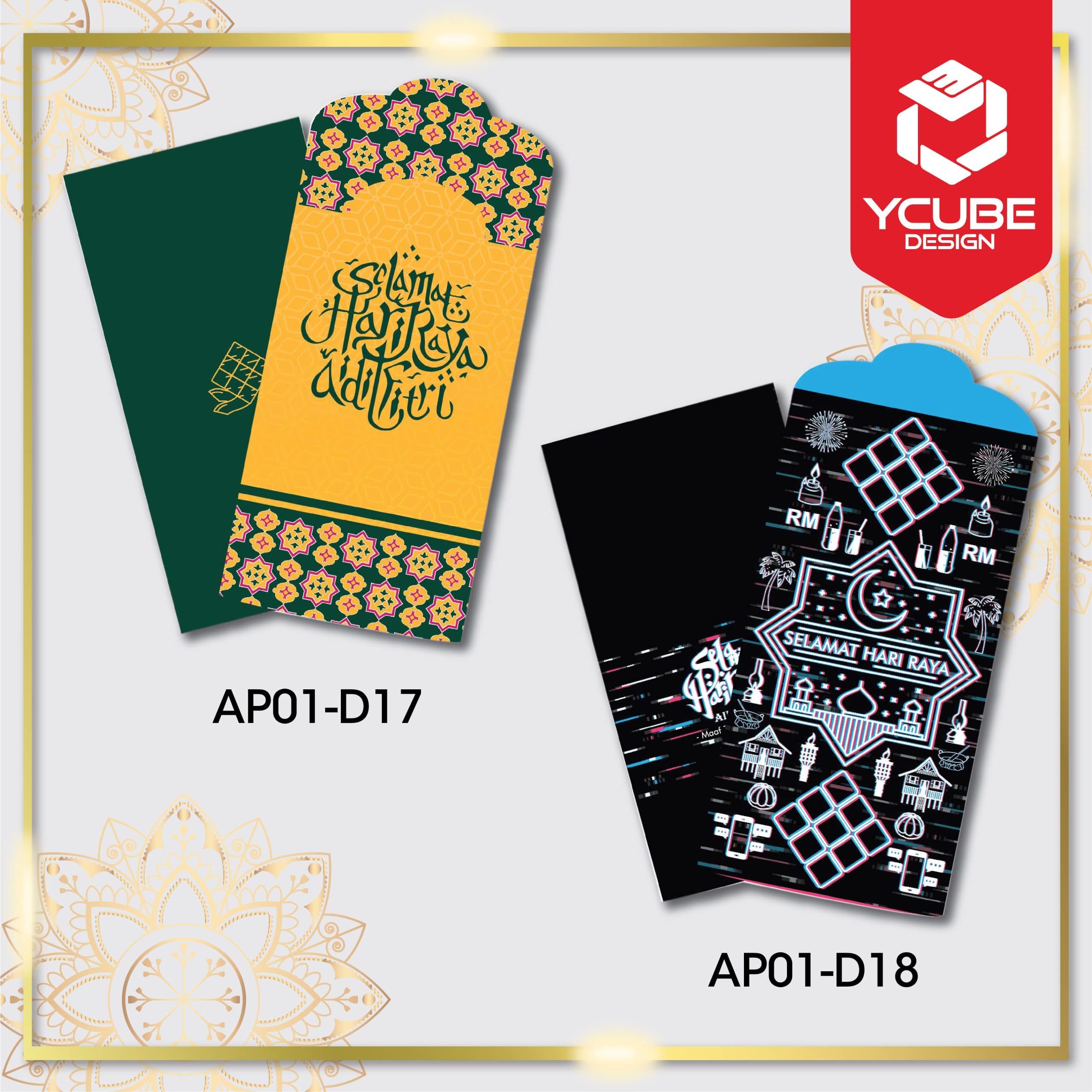 Envelope Hari Raya Money Packet 2022 - Ycube Branding Sdn Bhd