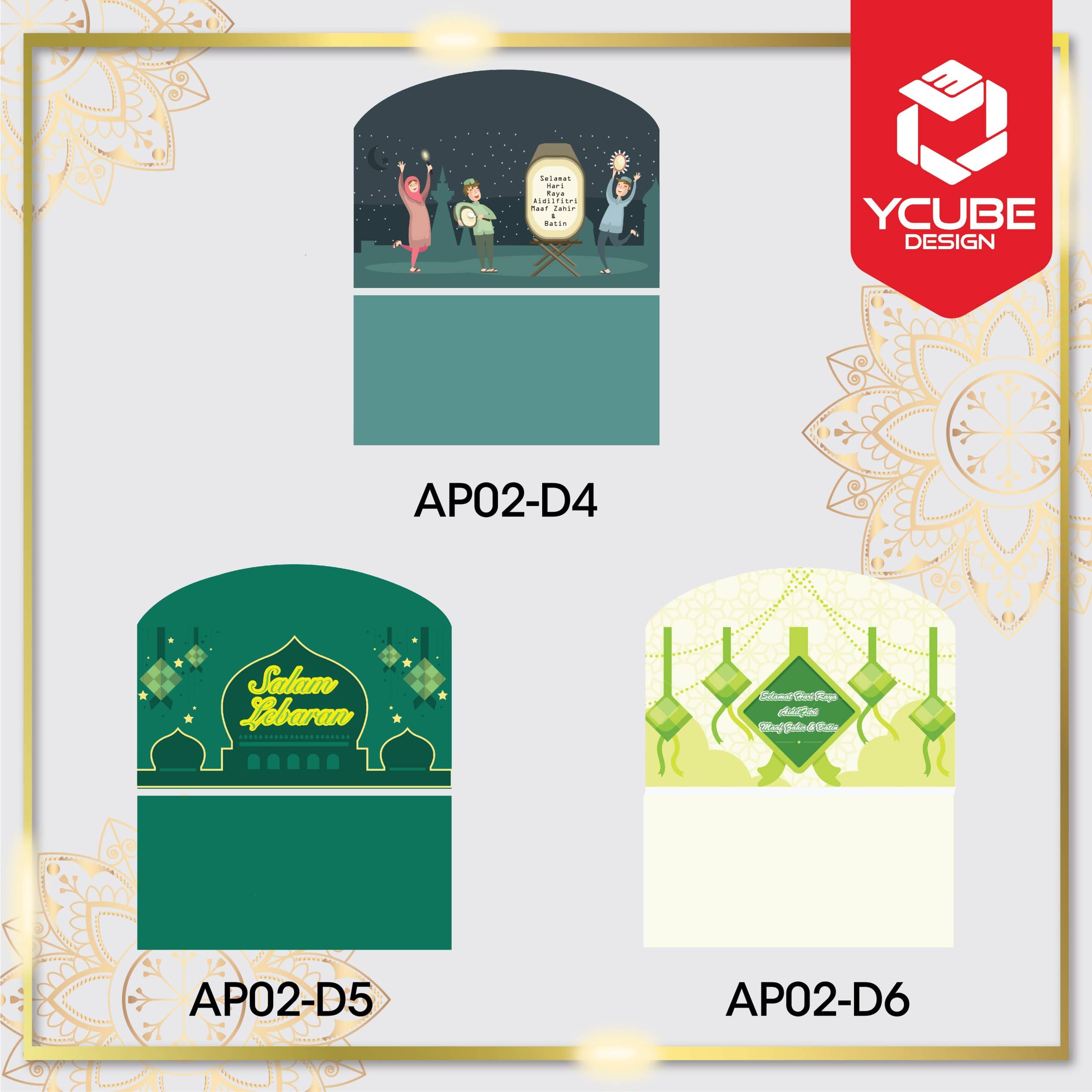 Envelope Hari Raya Money Packet 2022 - Ycube Branding Sdn Bhd