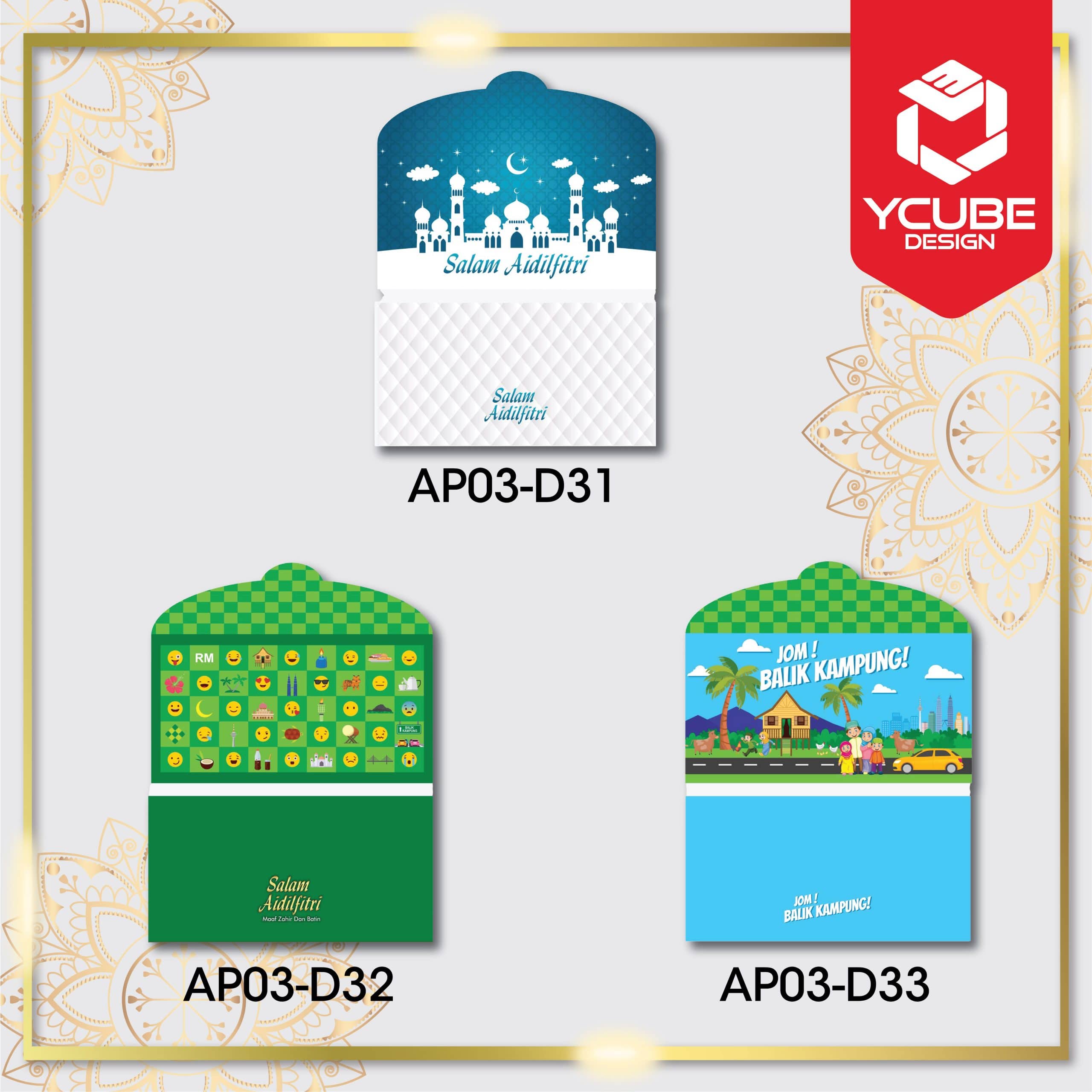 Envelope Hari Raya Money Packet 2022 - Ycube Branding Sdn Bhd