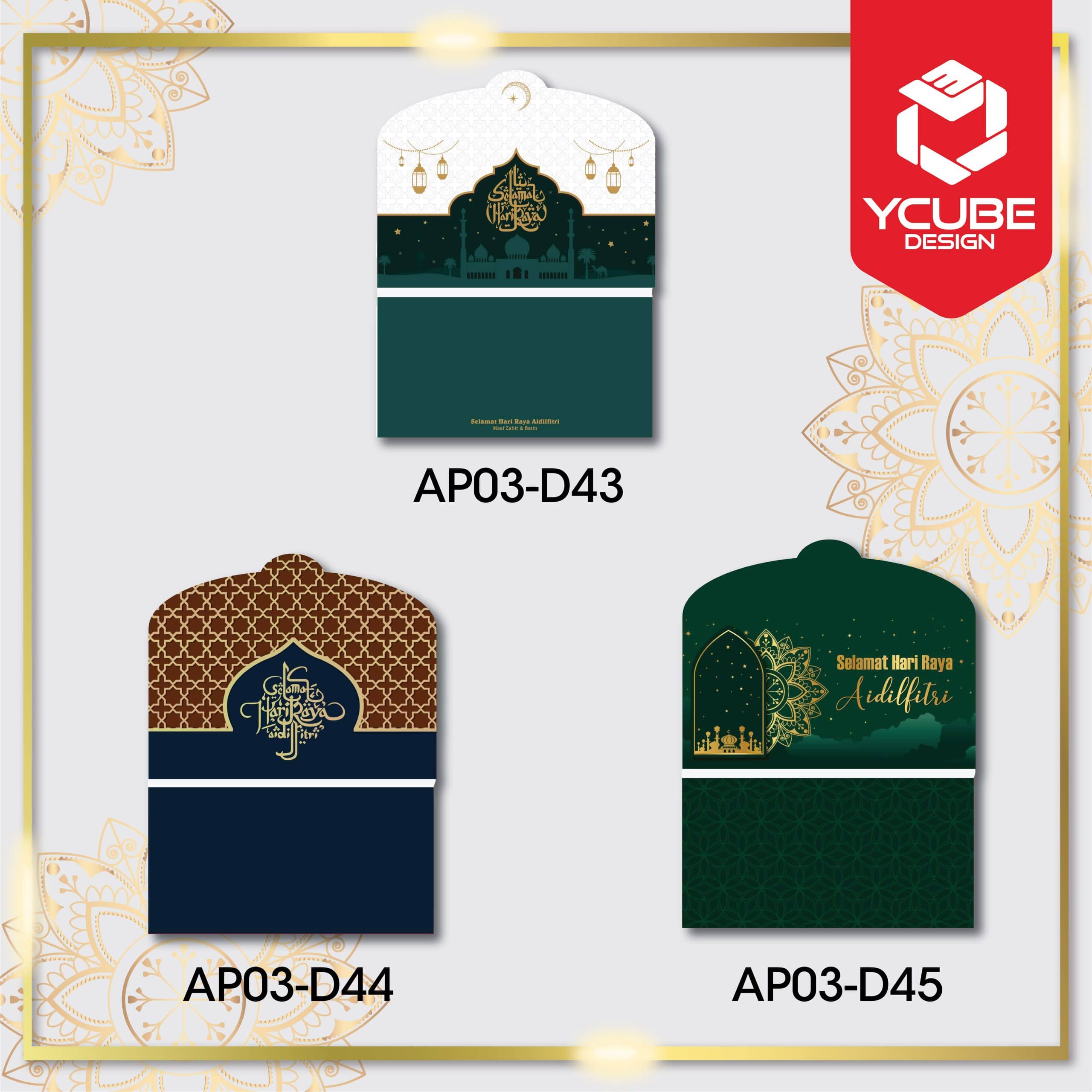 Envelope Hari Raya Money Packet 2022 - Ycube Branding Sdn Bhd
