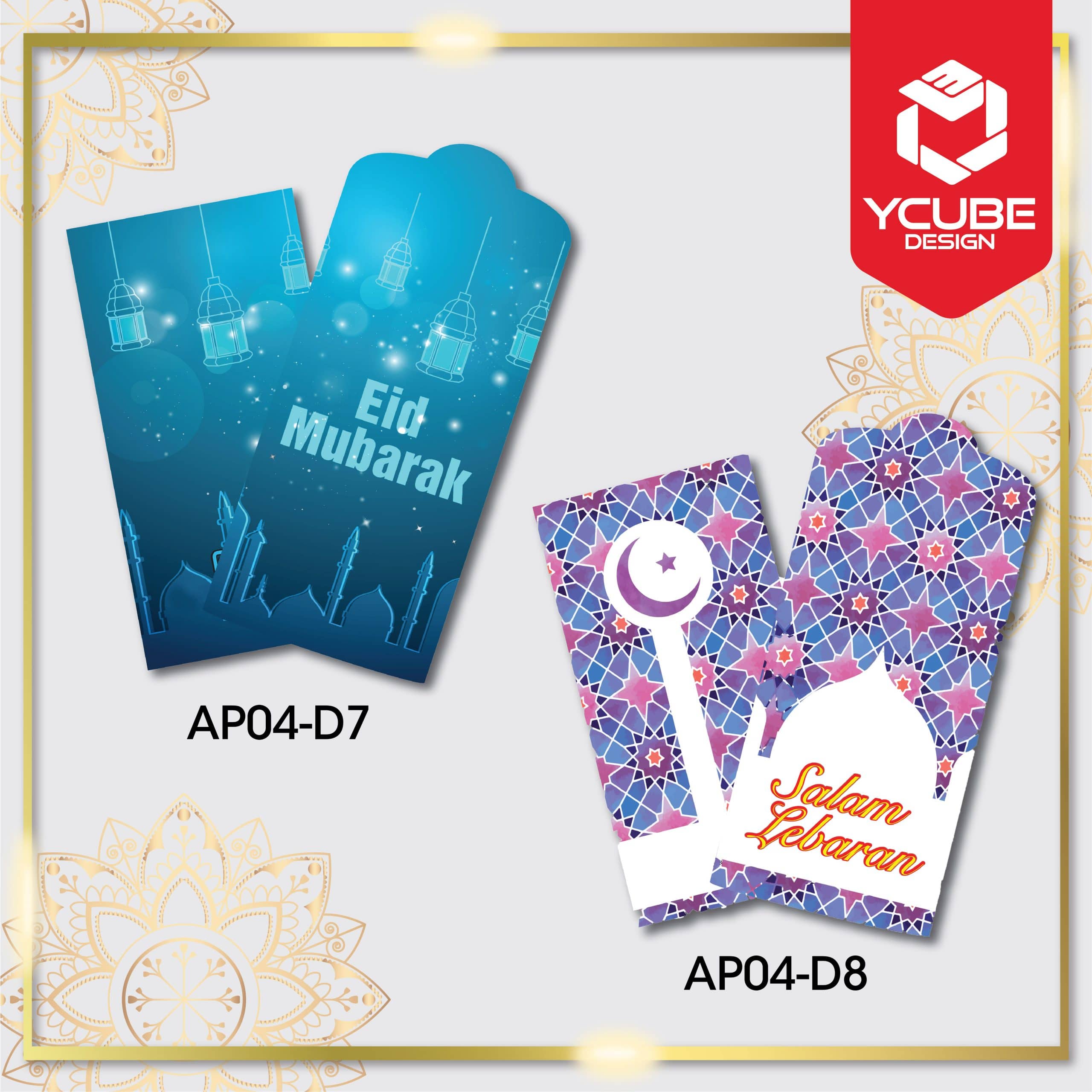 Envelope Hari Raya Money Packet 2022 - Ycube Branding Sdn Bhd