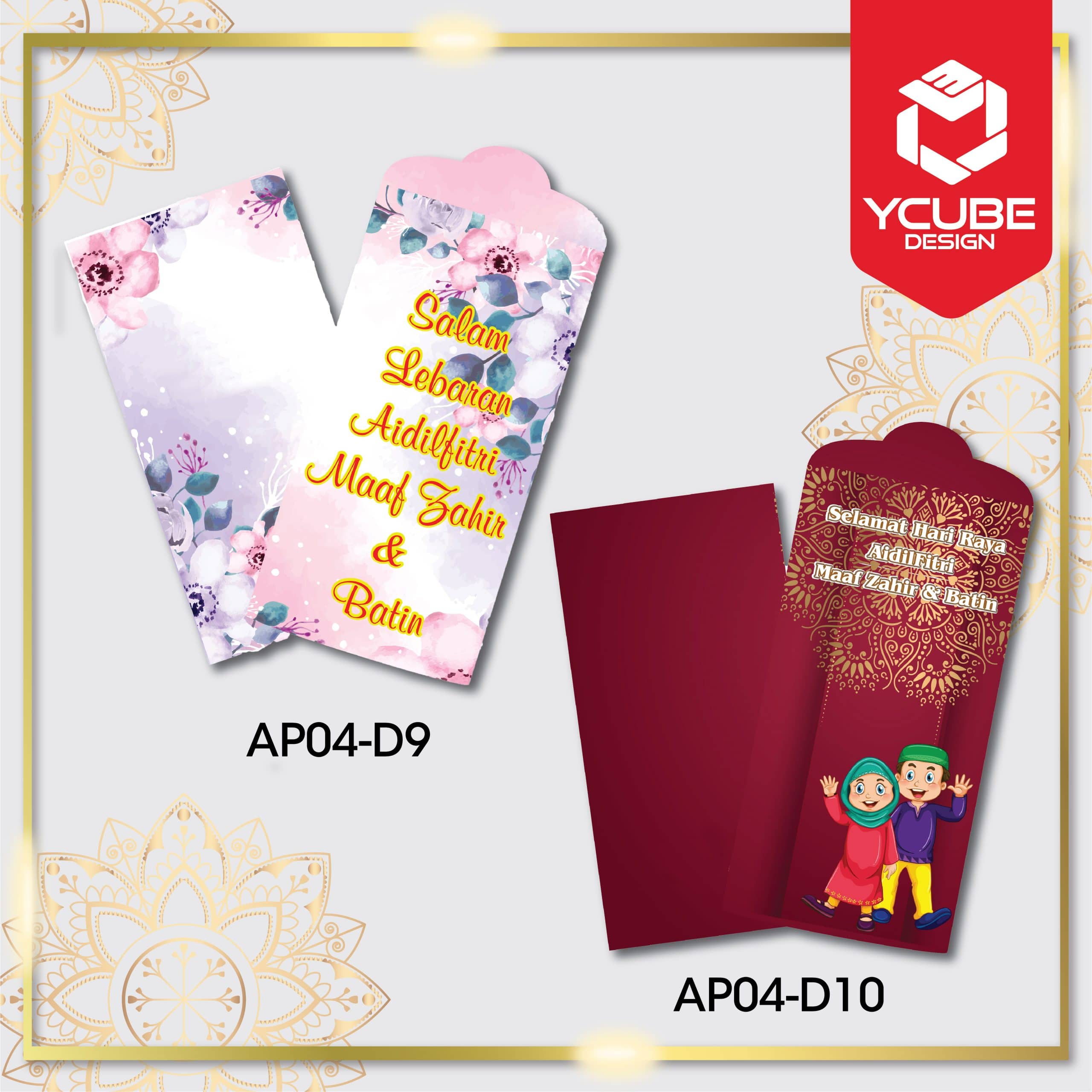 Envelope Hari Raya Money Packet 2022 - Ycube Branding Sdn Bhd