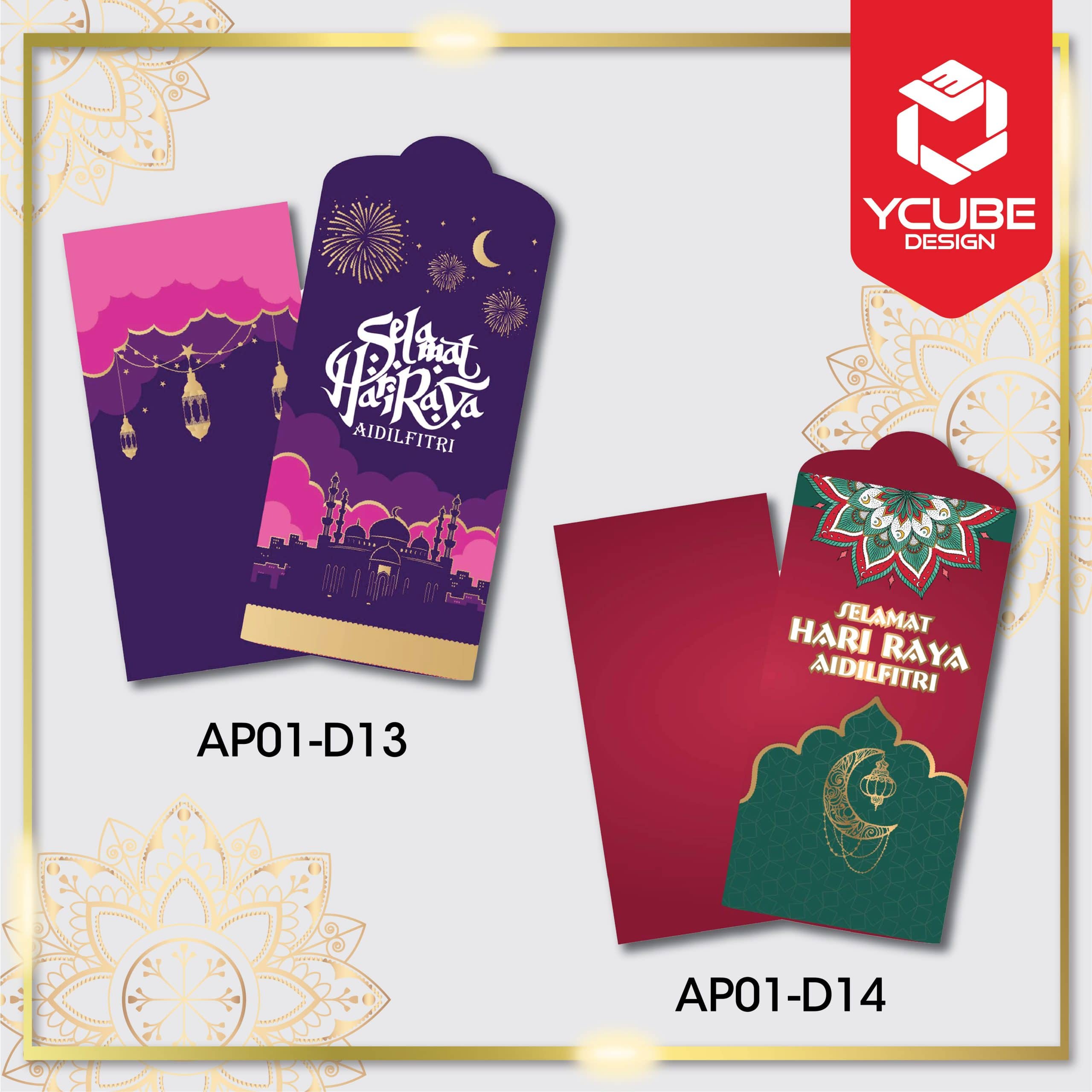 Envelope Hari Raya Money Packet 2022 - Ycube Branding Sdn Bhd