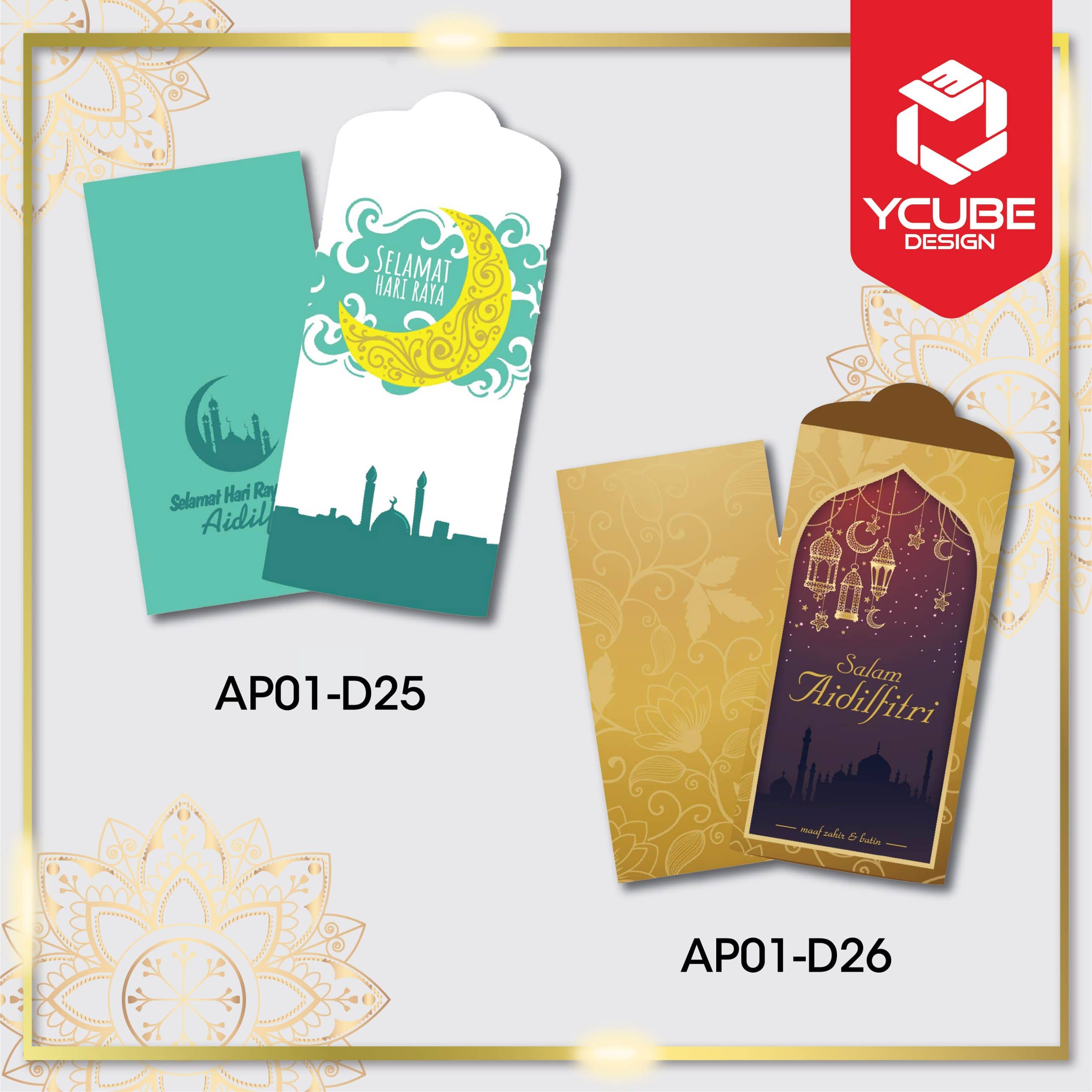 Envelope Hari Raya Money Packet 2022 - Ycube Branding Sdn Bhd