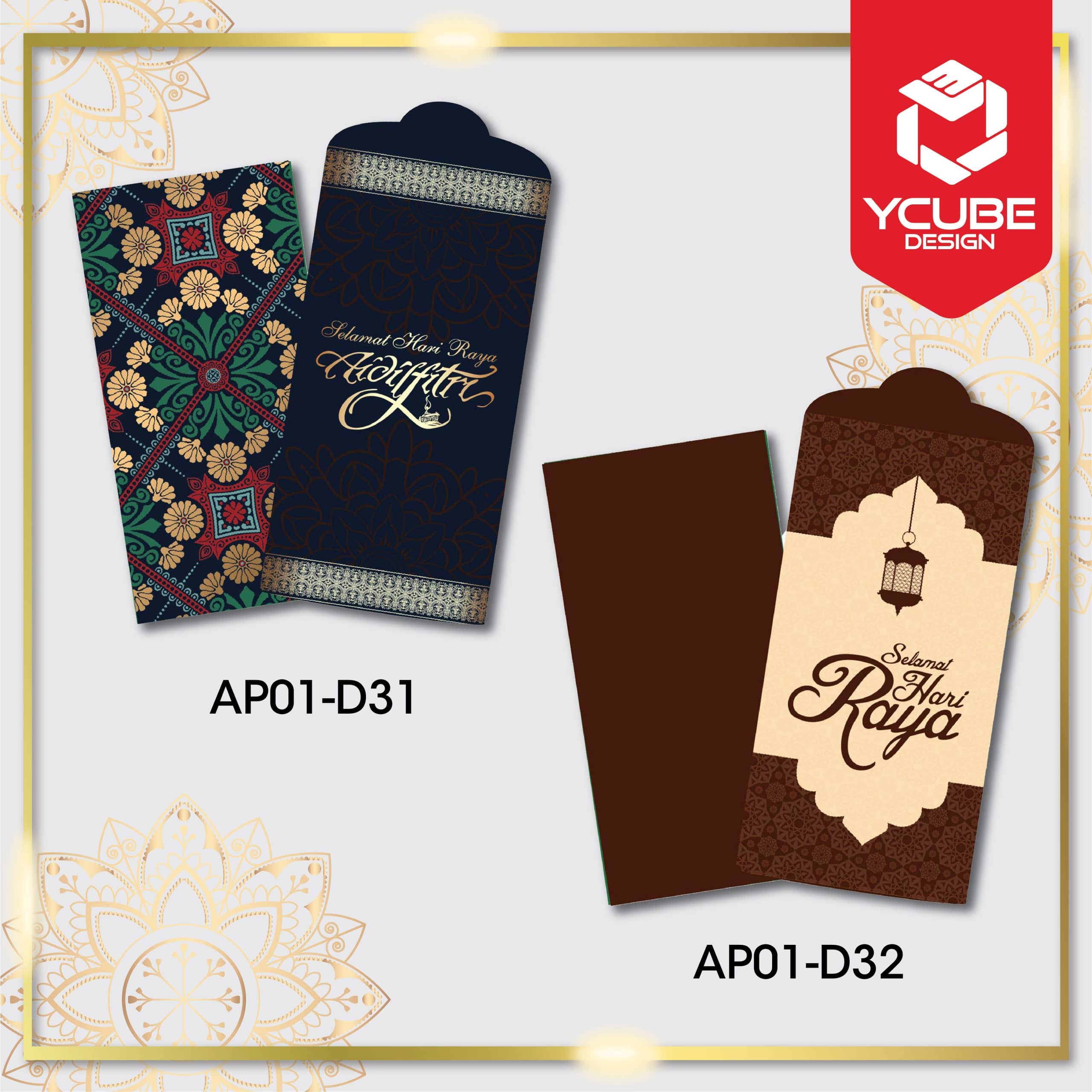 Envelope Hari Raya Money Packet 2022 - Ycube Branding Sdn Bhd