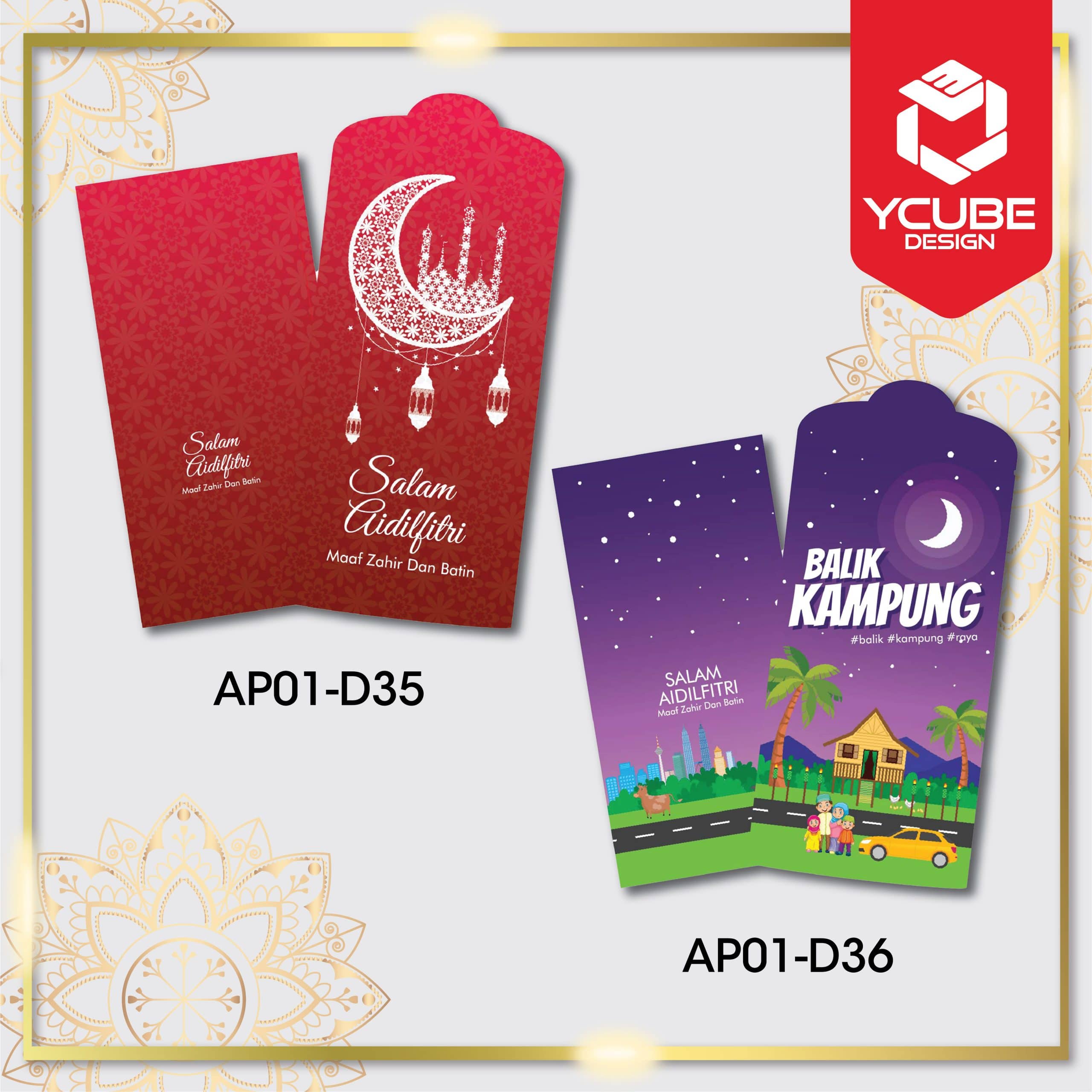 Envelope Hari Raya Money Packet 2022 - Ycube Branding Sdn Bhd