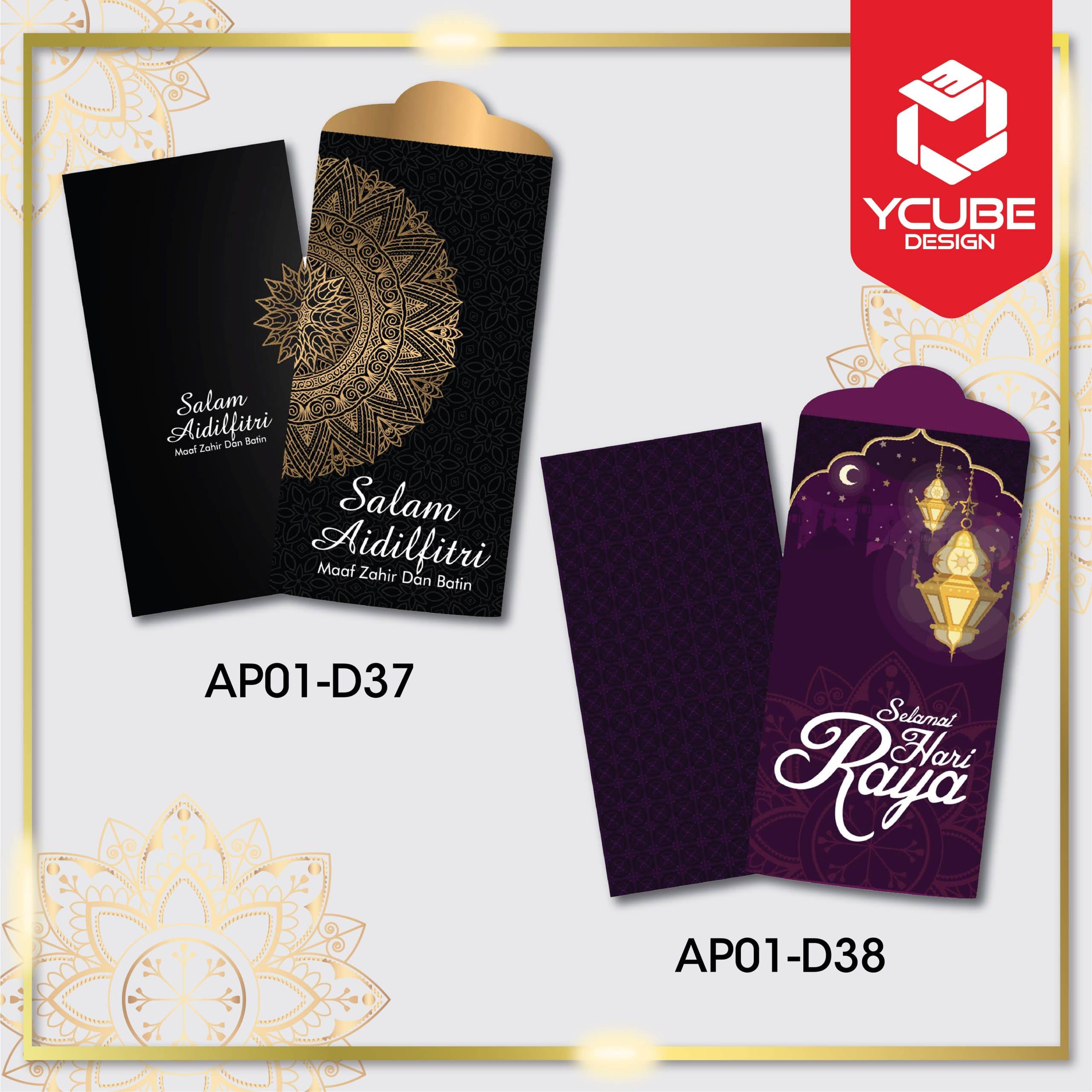 Envelope Hari Raya Money Packet 2022 - Ycube Branding Sdn Bhd