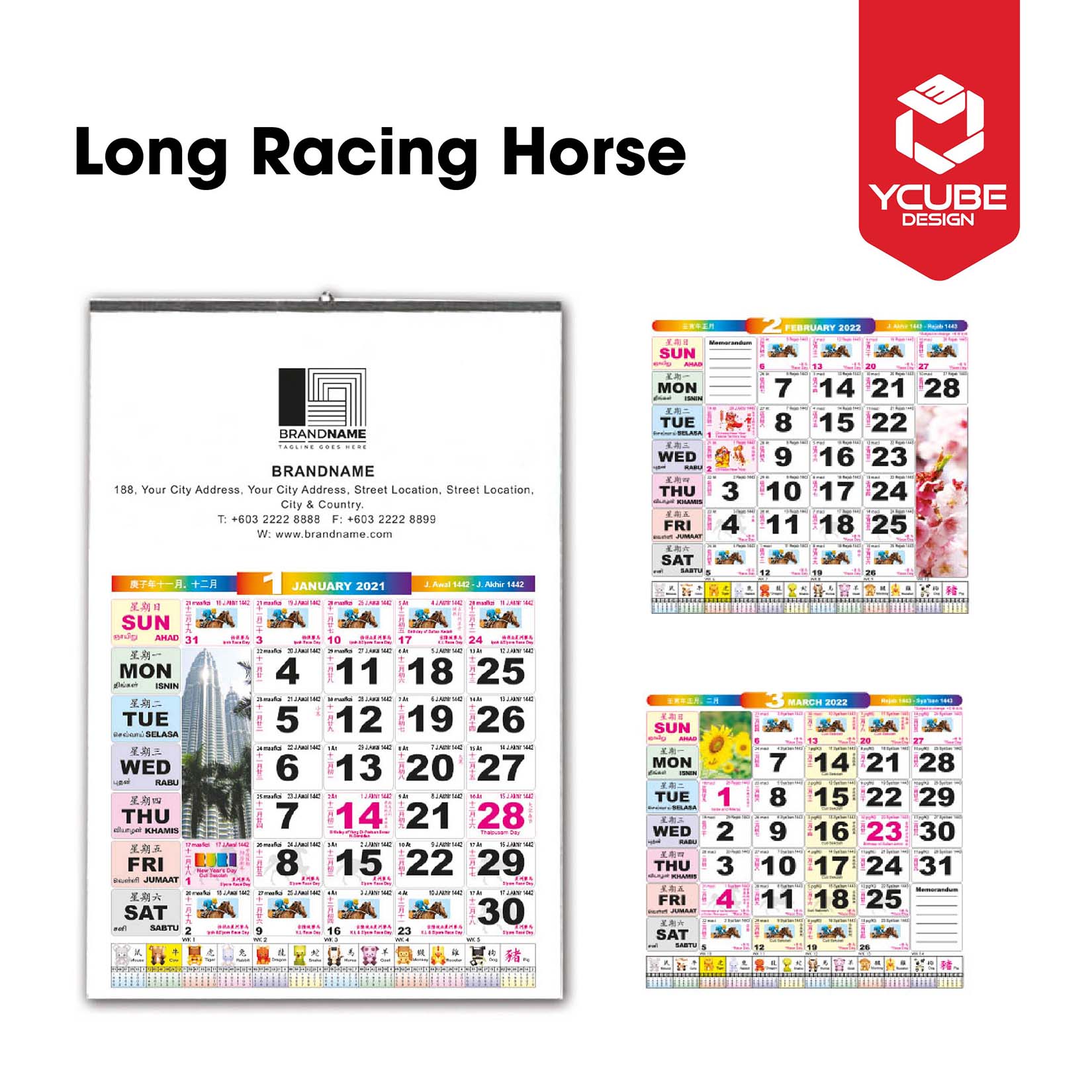 Racing Horse Calendar Design & Printing | Johor Bahru