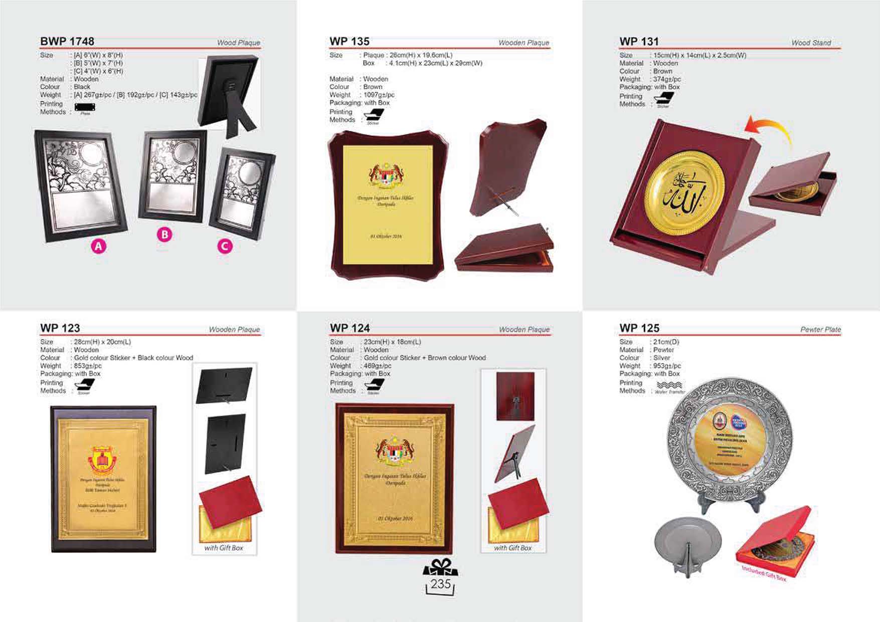 Trophy | Design | Johor Bahru