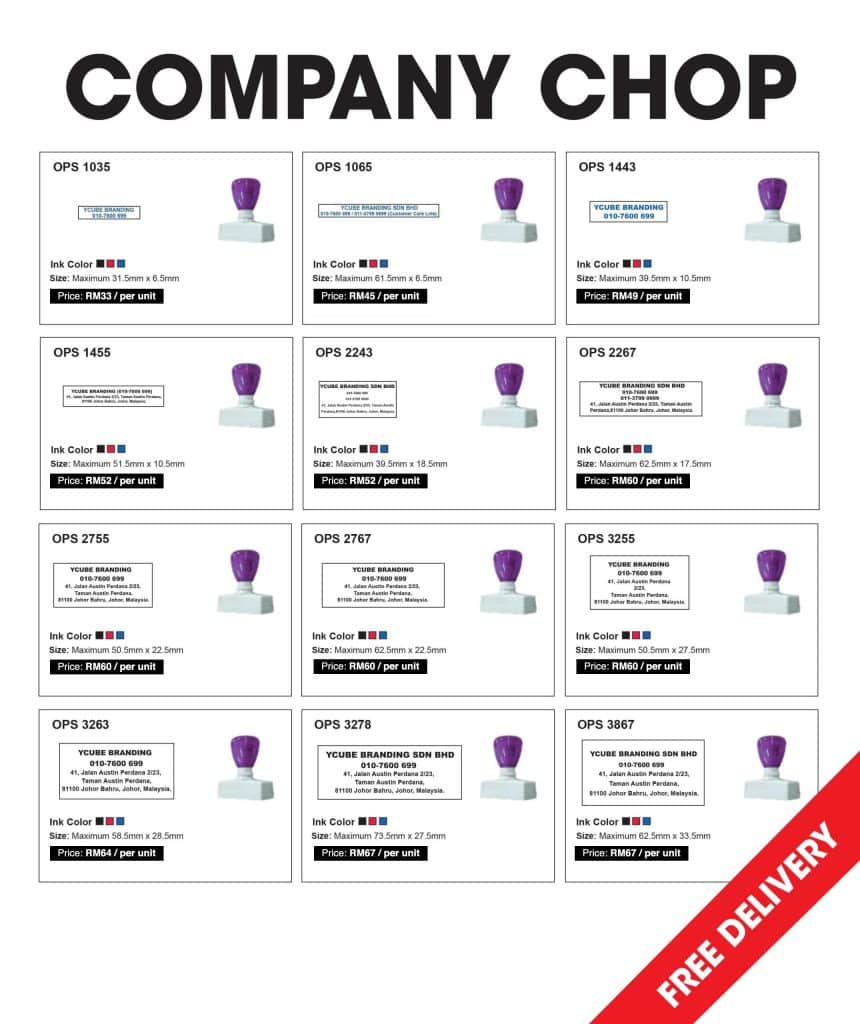 Company Chop | Design Printing | JB to SG