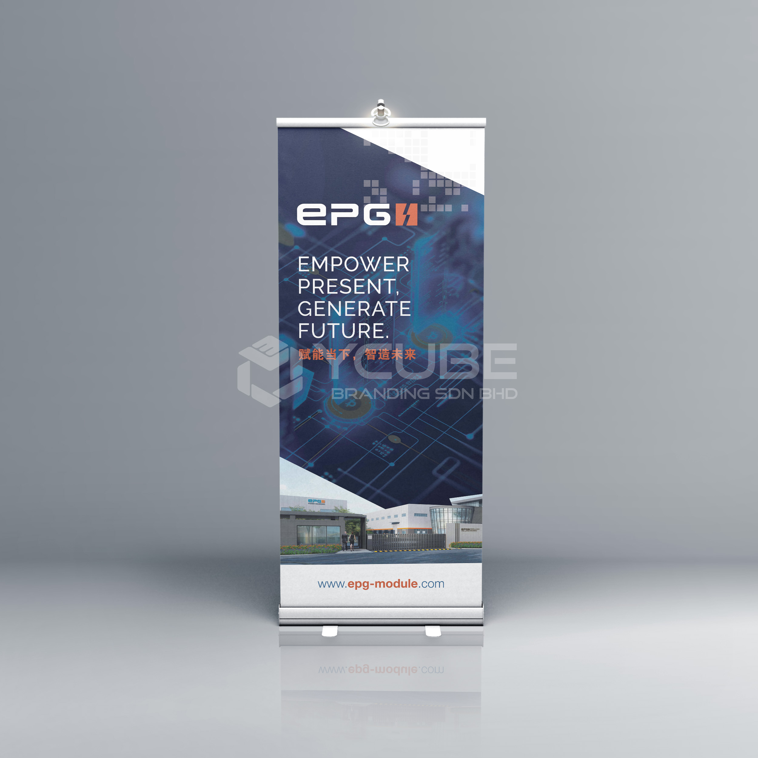 Banner Bunting | Design Printing | JB to SG