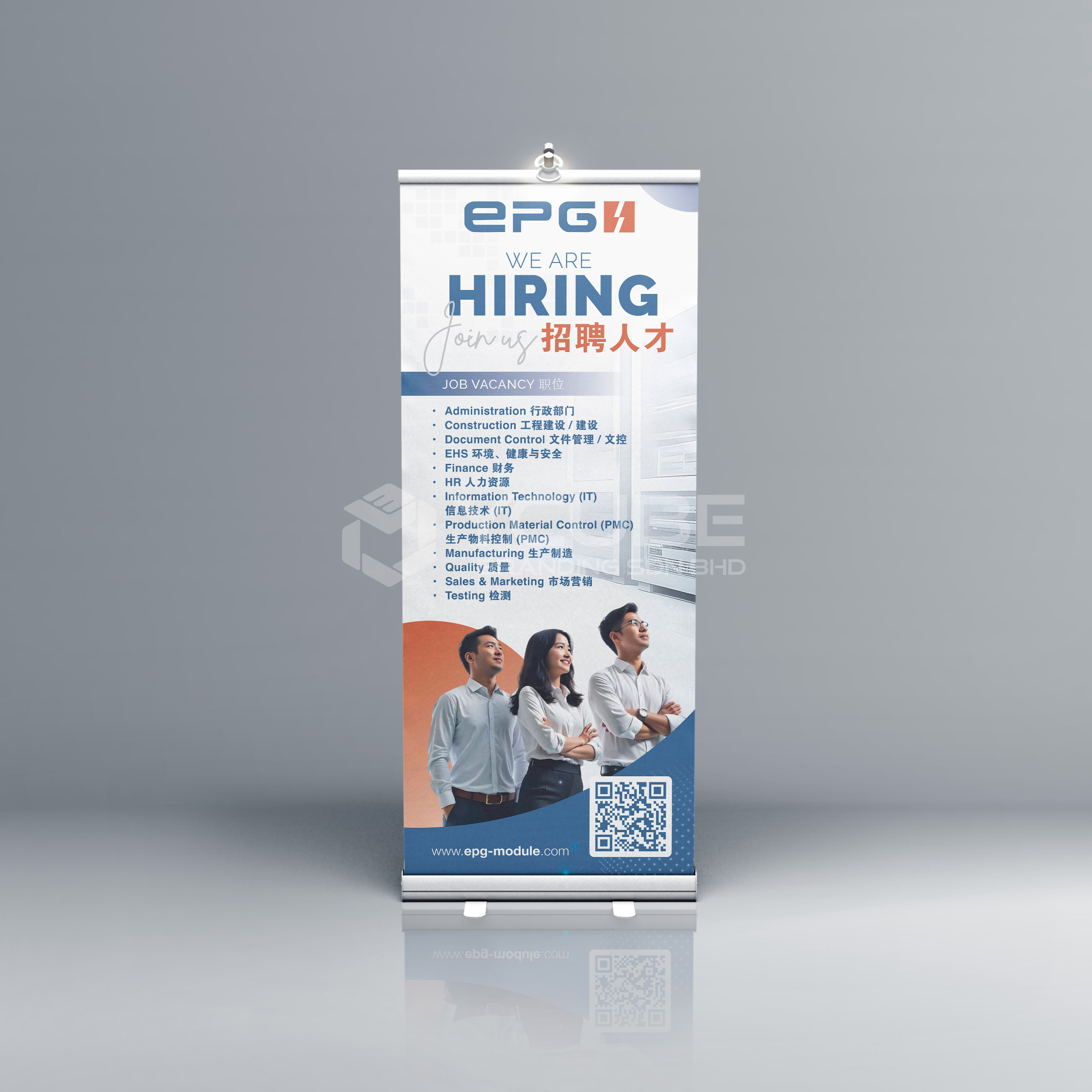 Banner Bunting | Design Printing | JB to SG